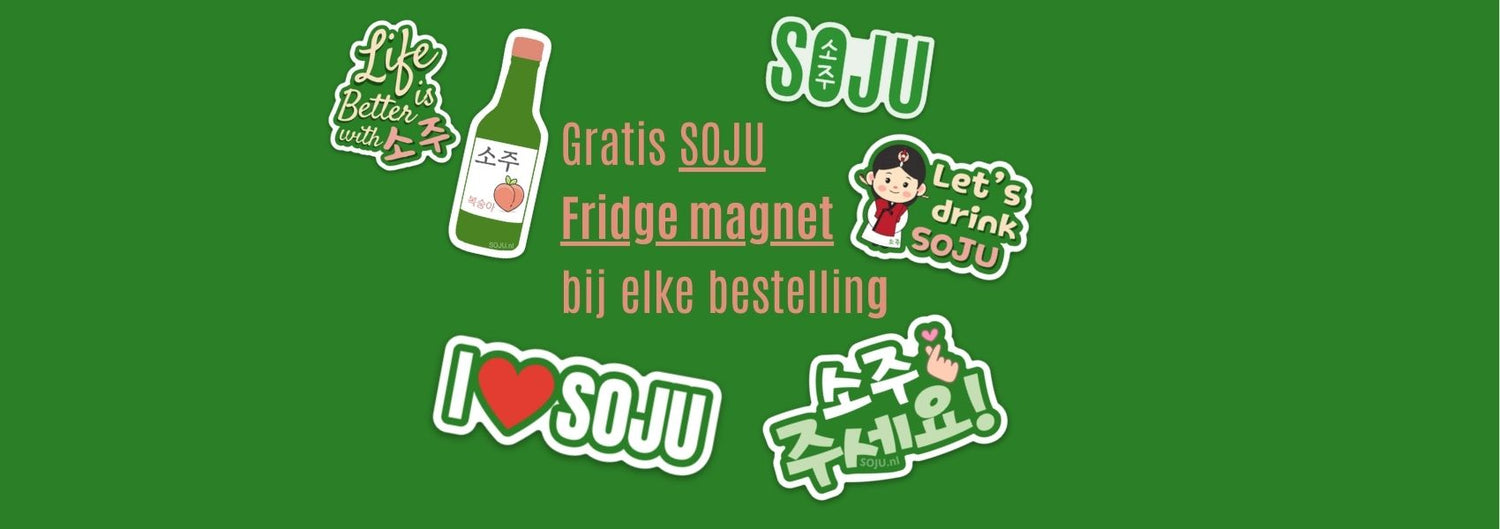 Koop Koreaanse SOJU online. Vanaf € 3,60. Meer dan 30 Soorten SOJU ...